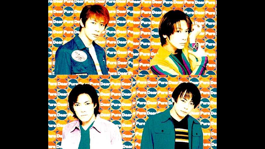 Dear | GALLERY OF VISUAL SHOCK