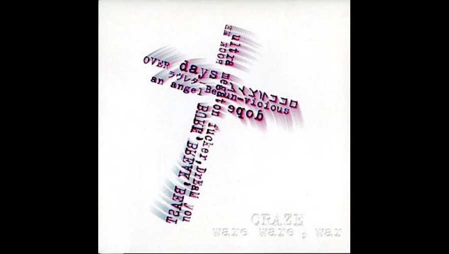 CRAZE / ware ware, war | GALLERY OF VISUAL SHOCK