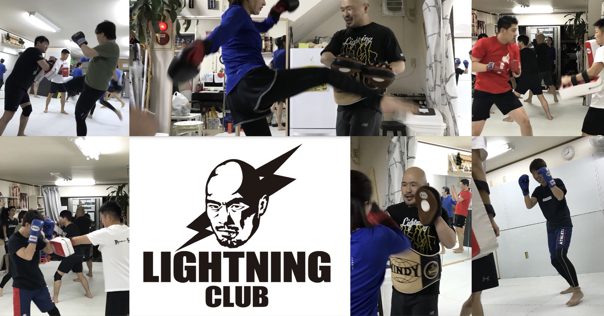 LIGHTNING CLUB