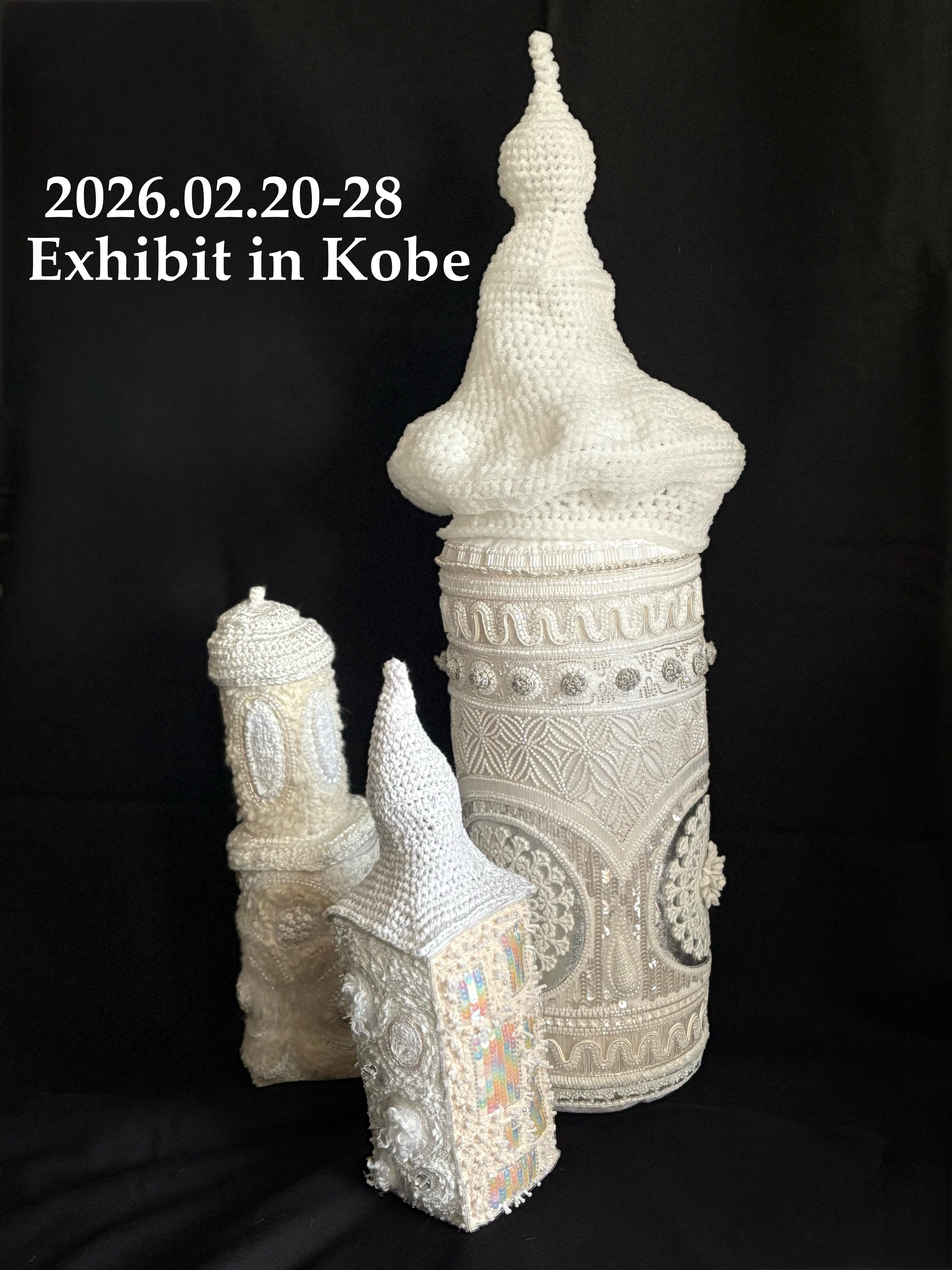 Yoko Nakagawa Exhibit “ Fil de Réve, Cité Candide “ | Carpe diem