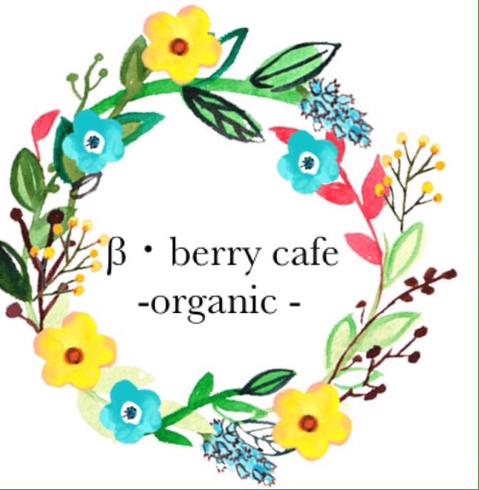 β・berry cafe