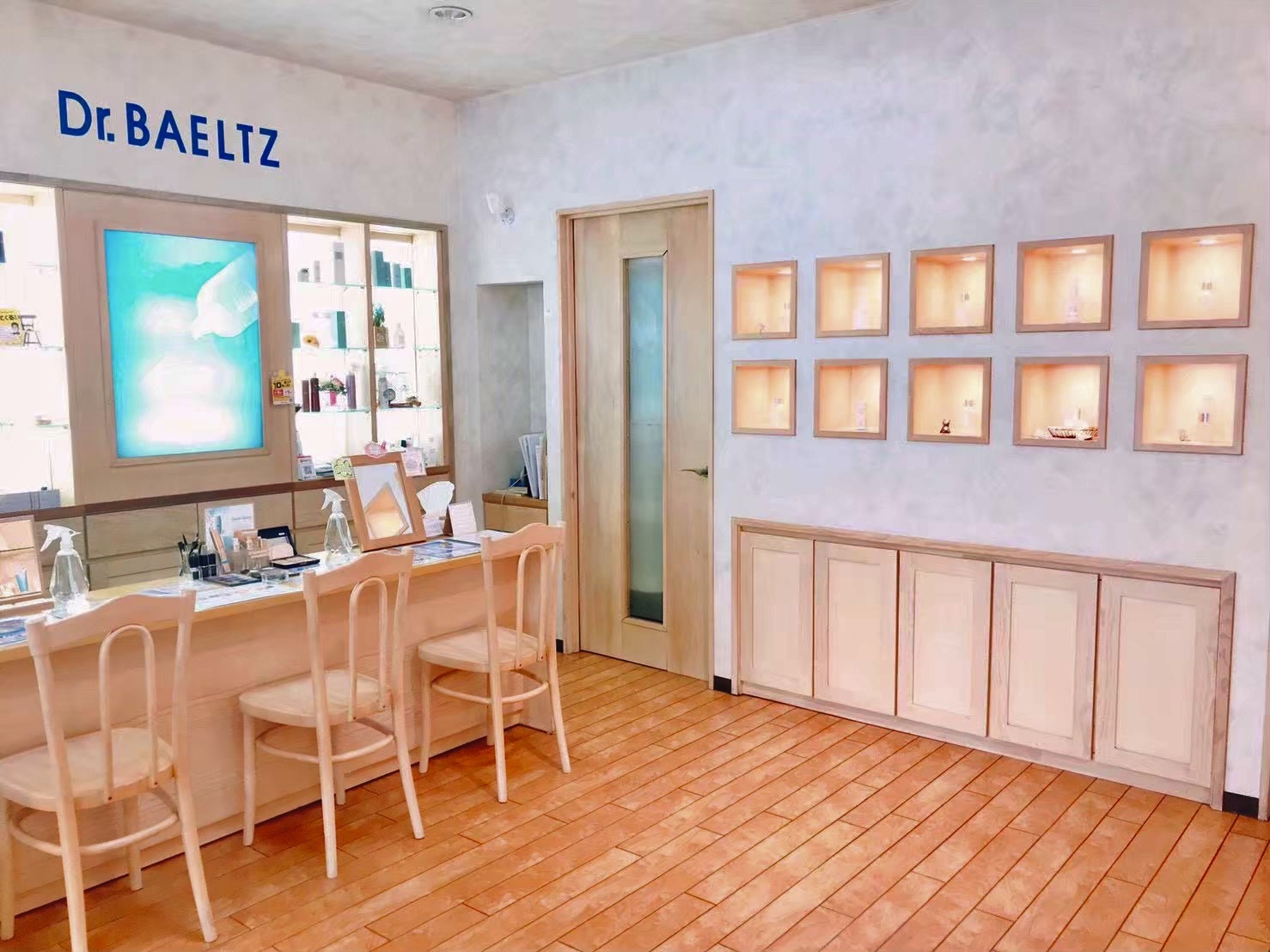Dr.BAELTZ