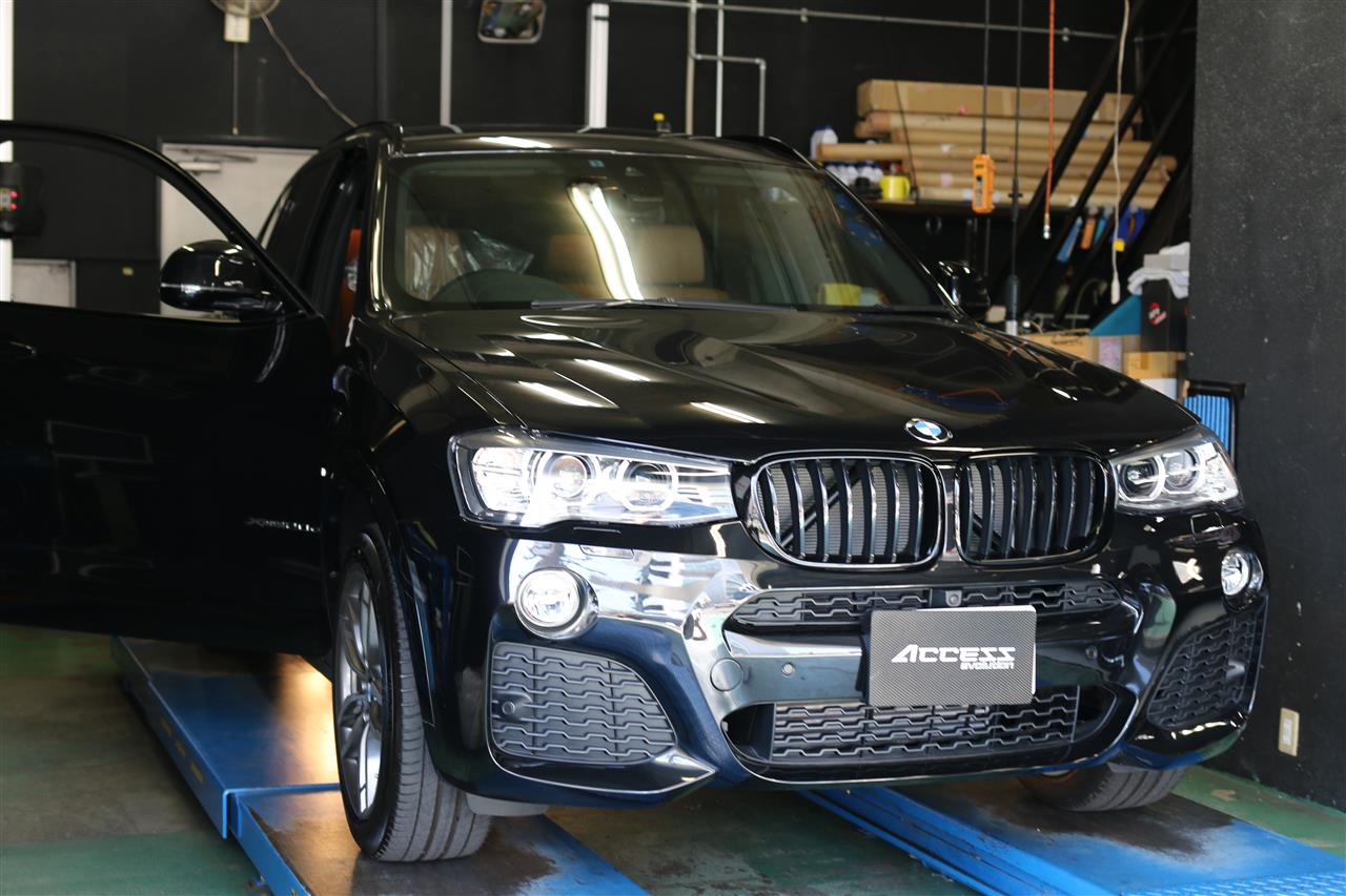 X3に、フットレスト右ハンドル用つけたったーーーーー！by目黒店 | アクセスエボリューション目黒店 ACCESS EVOLUTION MEGURO