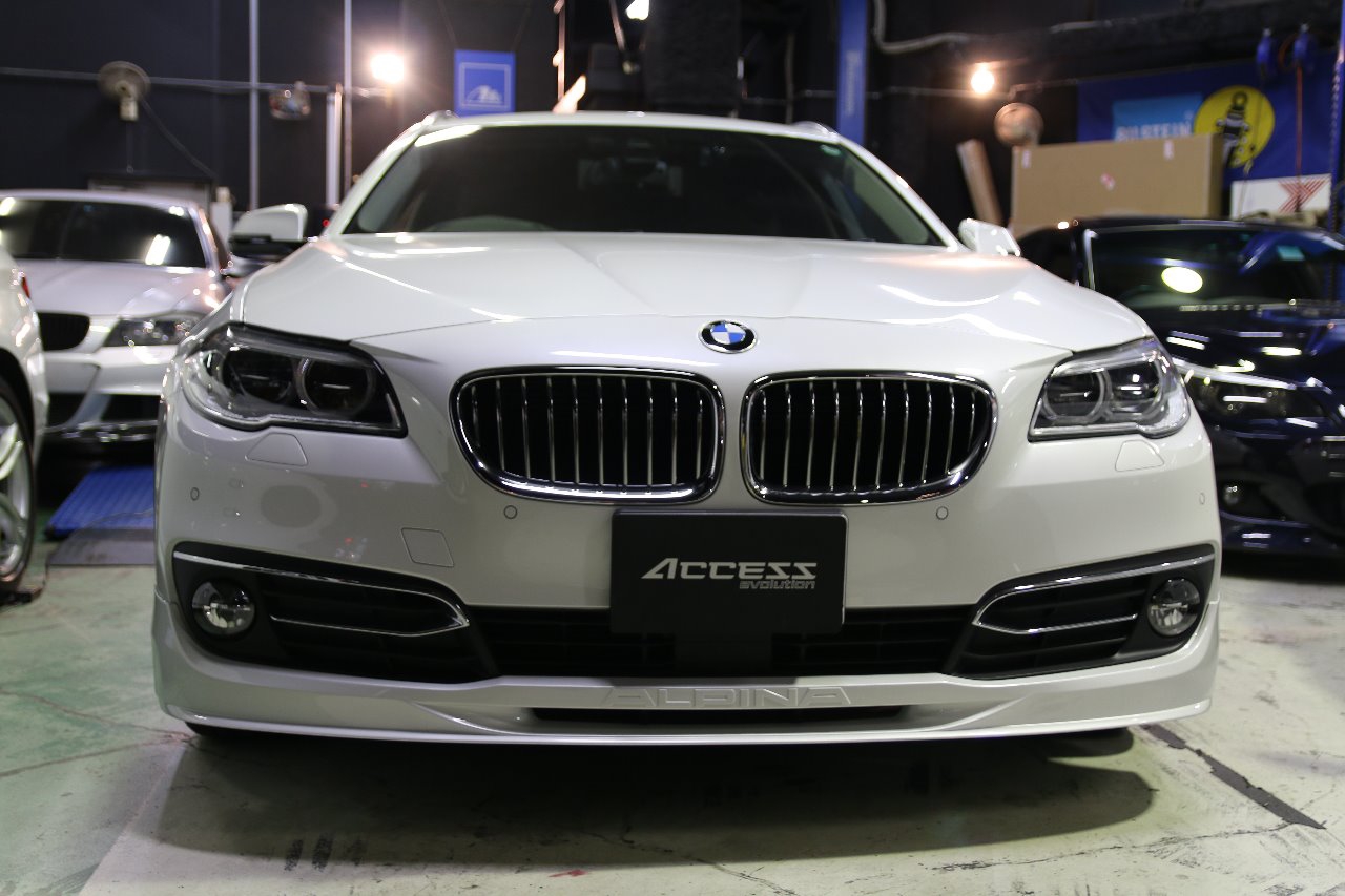 F11なお客様に、ALPINA フロントリップお取り付け | アクセスエボリューション目黒店 ACCESS EVOLUTION MEGURO