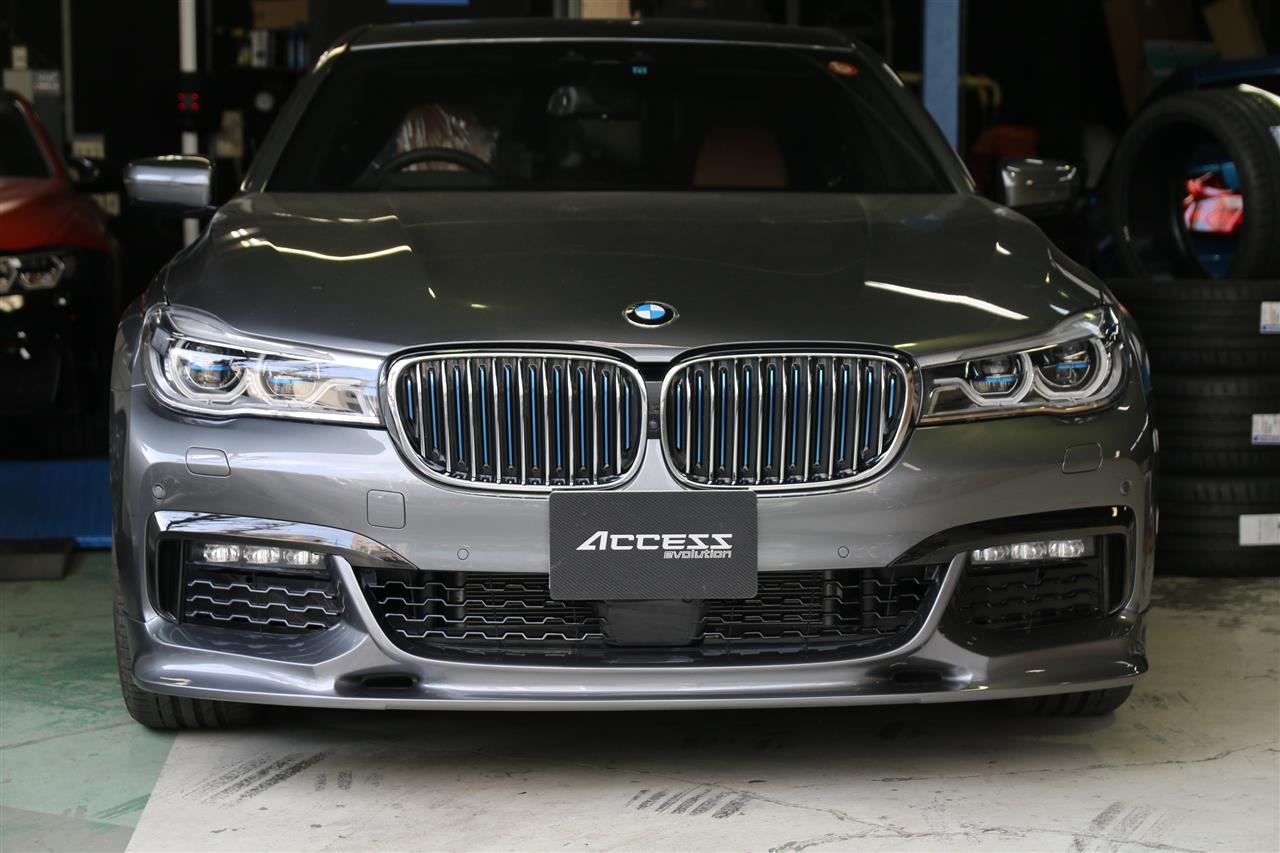 G11なお客様に、3Dデザイン フロントリップスポイラーお取り付け！ | アクセスエボリューション目黒店 ACCESS EVOLUTION MEGURO