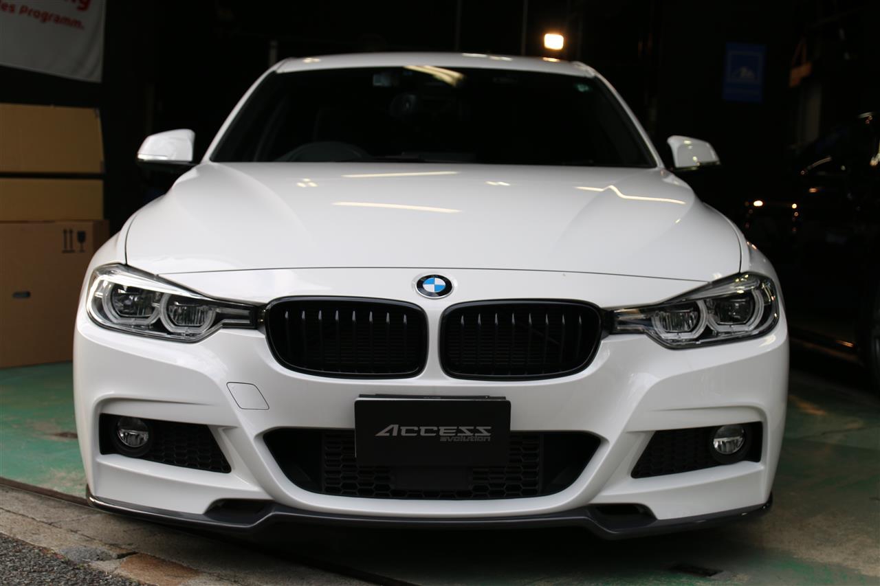 F30 Mスポーツなお客様に、ガルビノカーボンフロントリップお取り付け！ | アクセスエボリューション目黒店 ACCESS EVOLUTION MEGURO