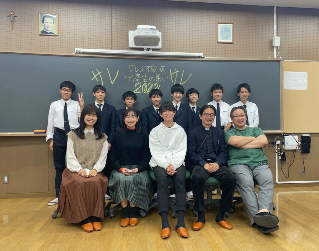 中高生の集いを開催しました！（ZOOM） | SYM JAPAN