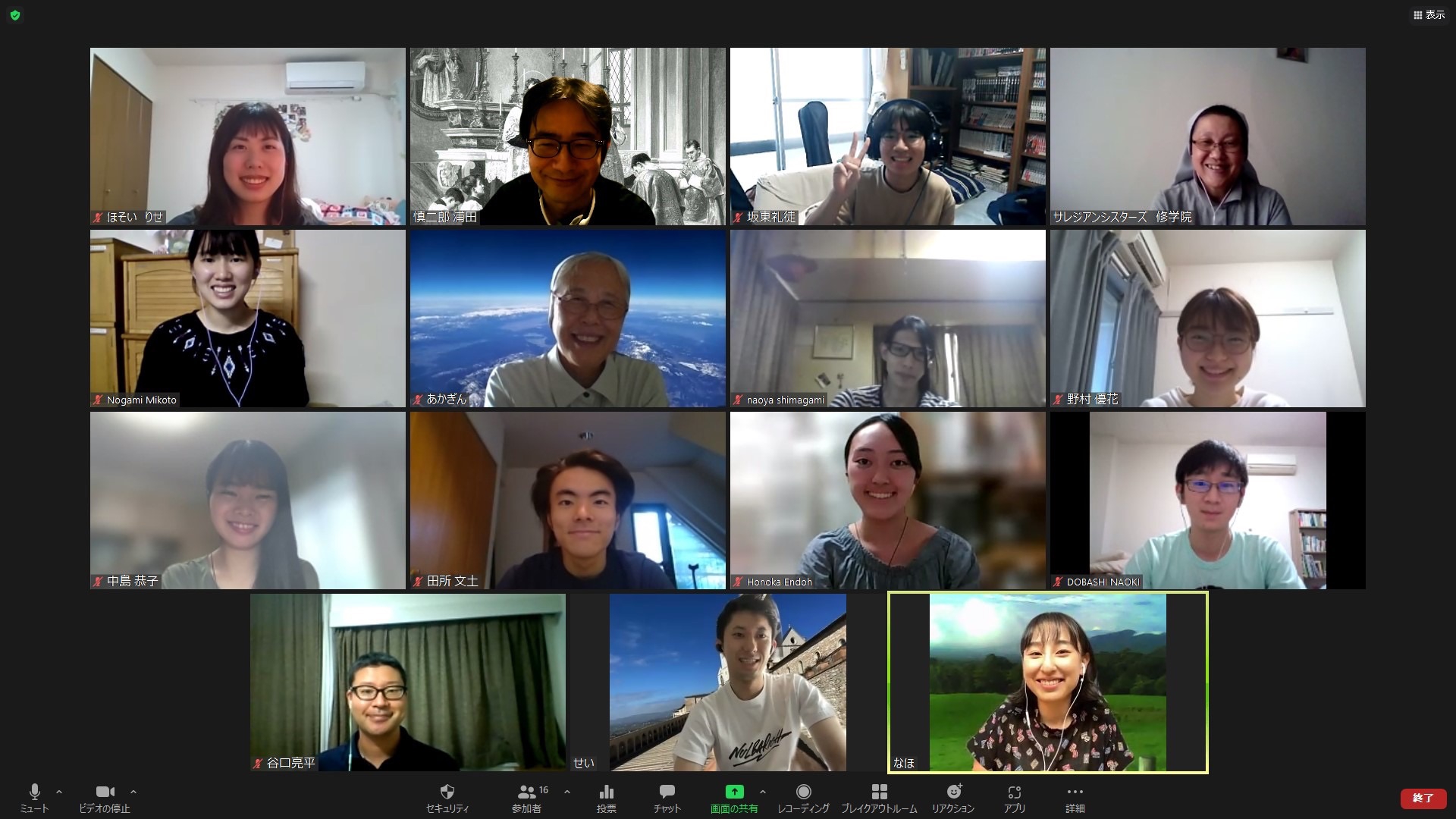 オンラインSYMの集い | SYM JAPAN