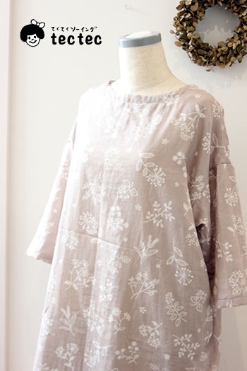 脇ポケットの作り方【広島洋裁教室・てくてくソーイング】 | tectec-sewing