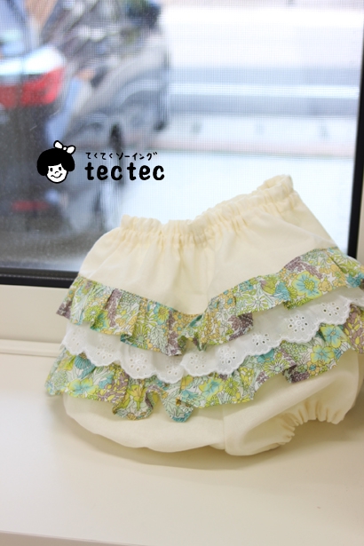 ラジオに出演します、HFM | tectec-sewing