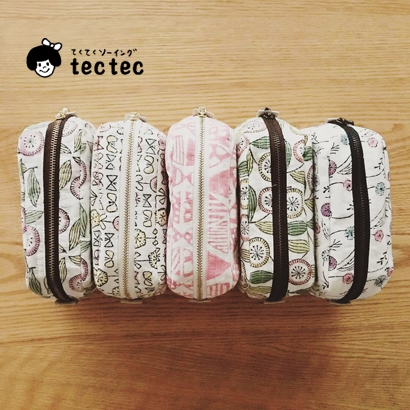 ハワイアンキルトやadmiのポーチ | tectec-sewing