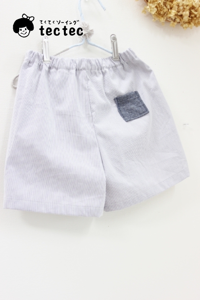 ～5月23日まで教室をお休みします【広島洋裁教室・てくてくソーイング】 | tectec-sewing