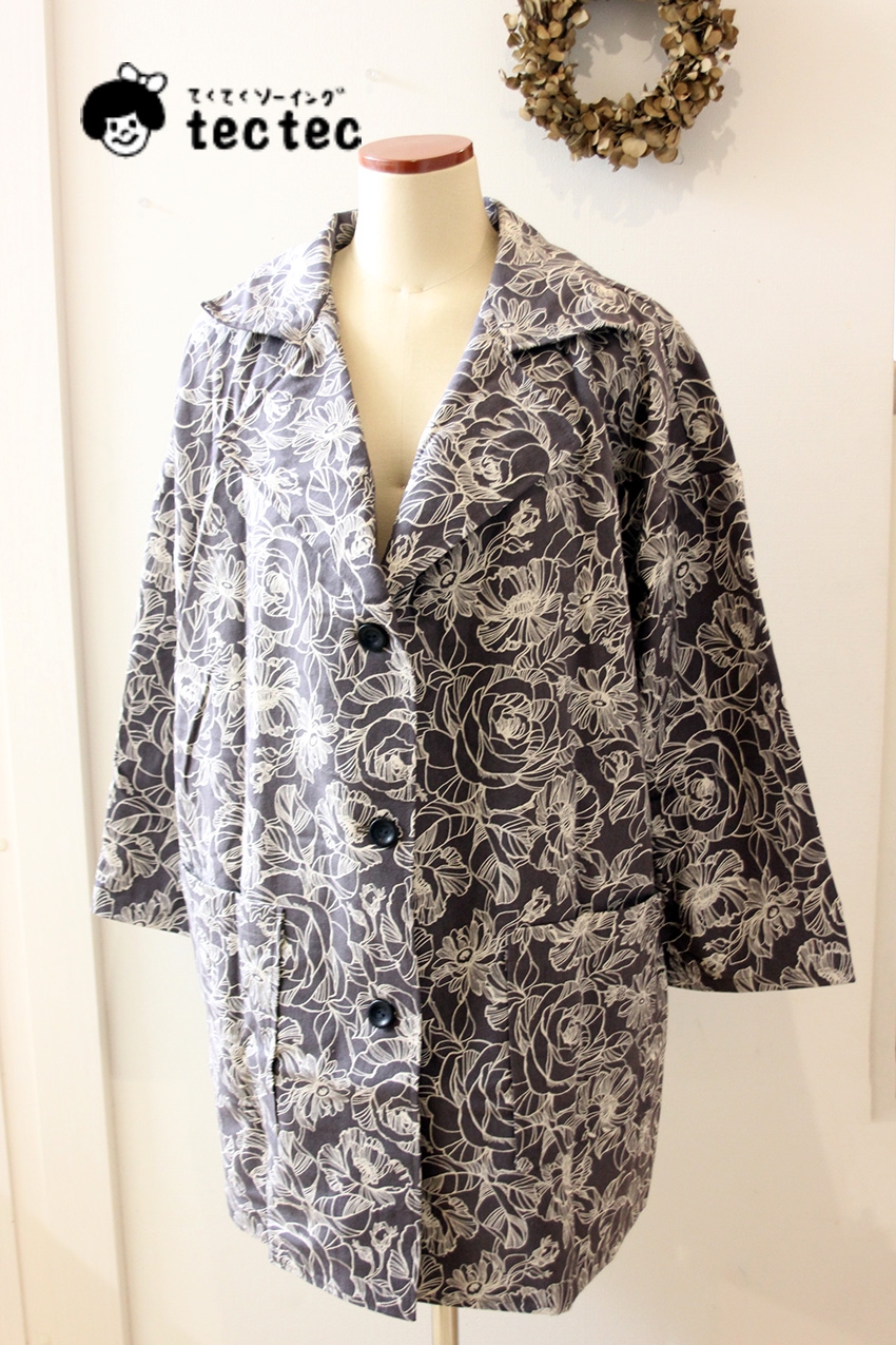 コートを作る時のサイズはワンサイズ上がいい？【広島洋裁教室・てくてくソーイング】 | tectec-sewing