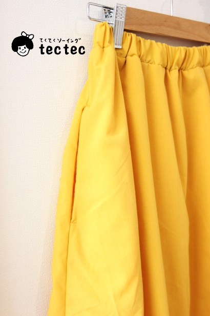 裏地と表地の長さの差 | tectec-sewing