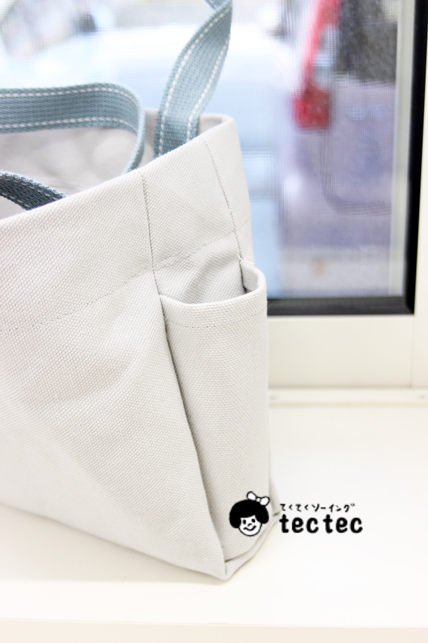 横ポケット付き帆布バッグを作る【広島洋裁教室・てくてくソーイング】 | tectec-sewing