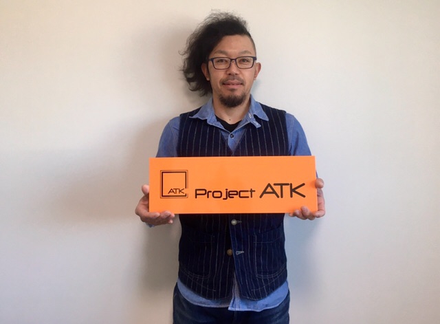 2020年、あけましておめでとうございます。 | Project ATK