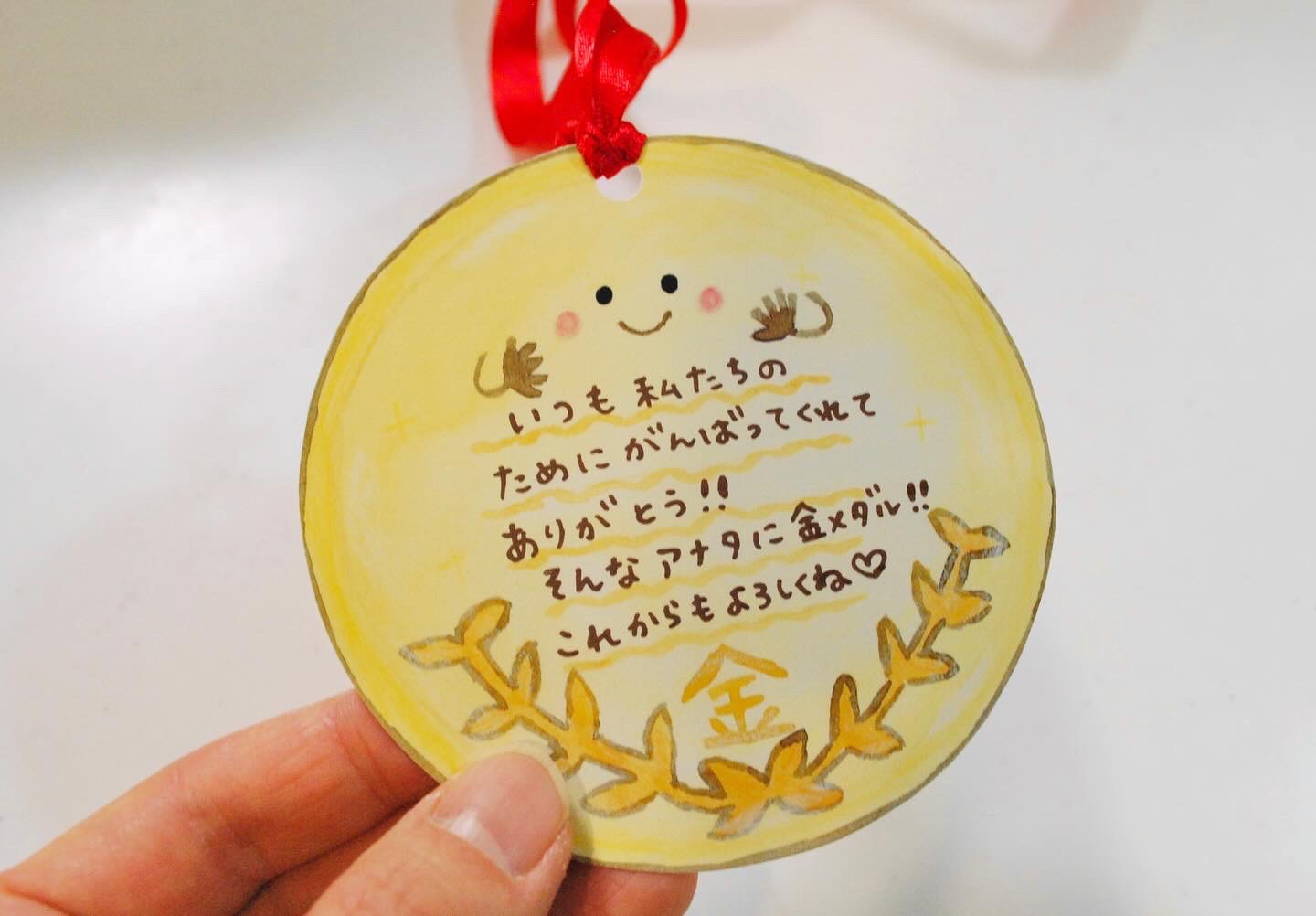 minneでの販売を開始いたしました！ | nori2のプチえほん