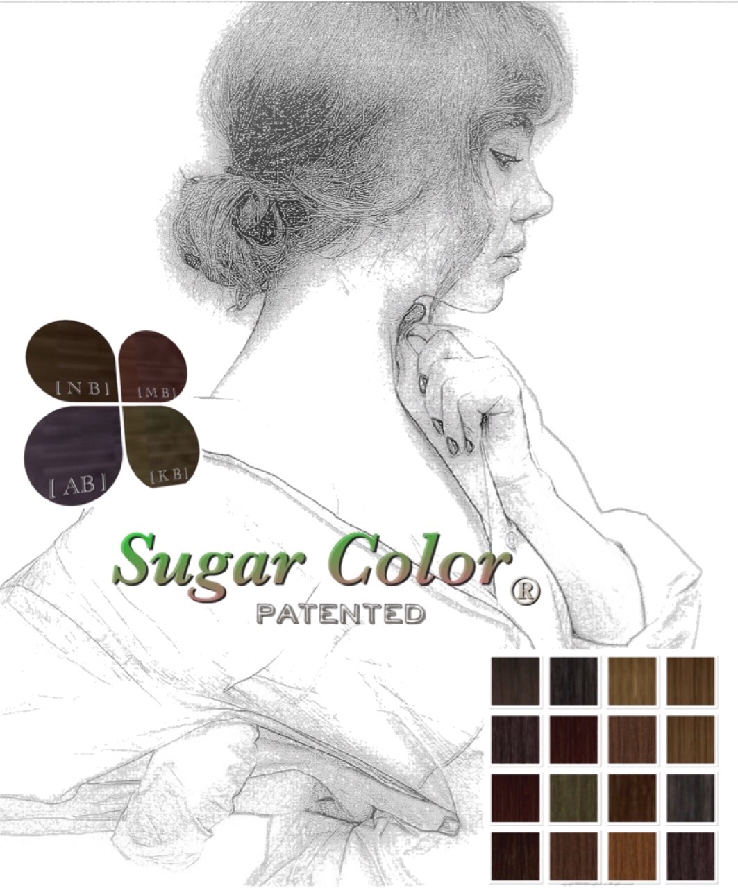 Sugar Color® | ihap. Sugar color®