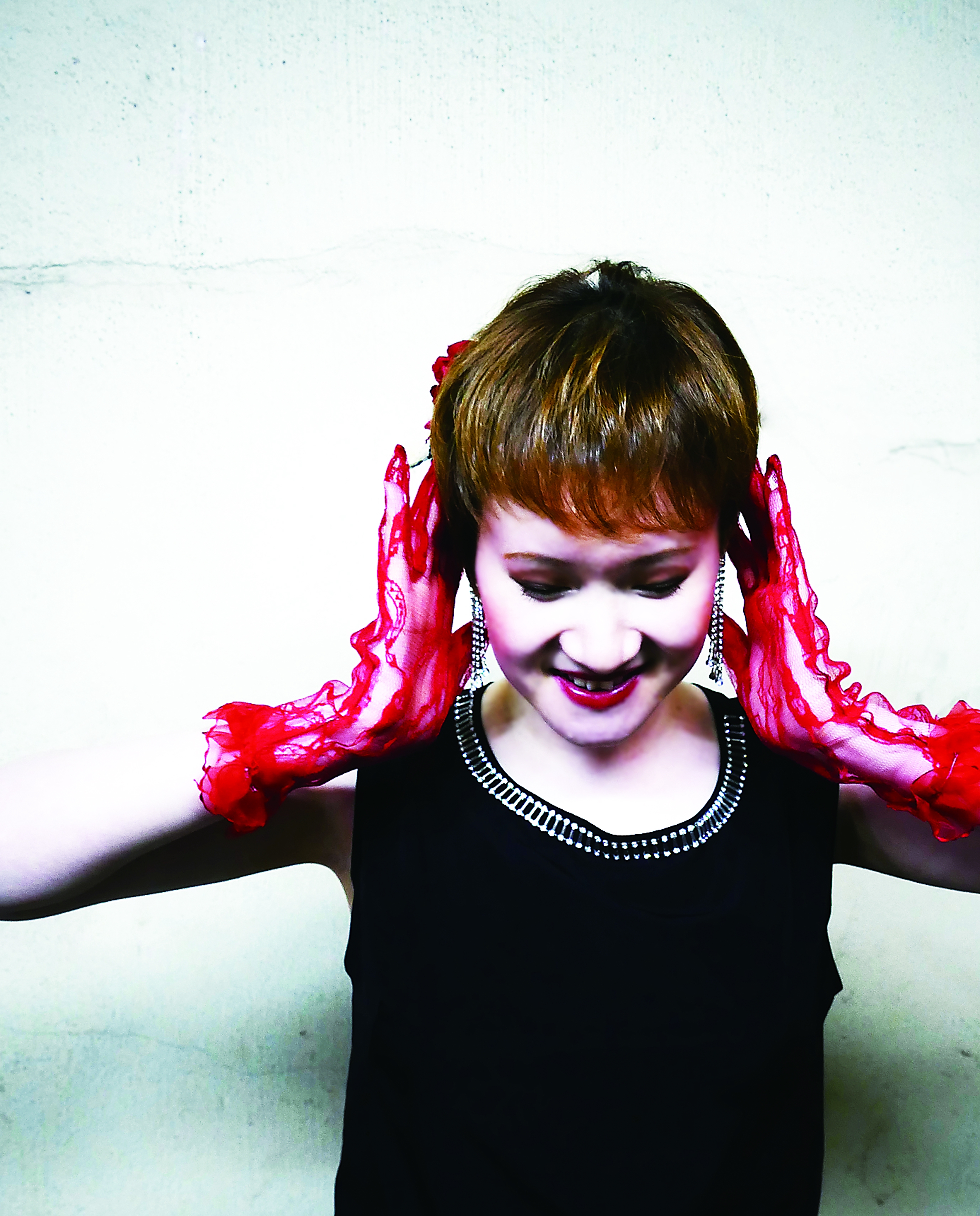 Mio official website