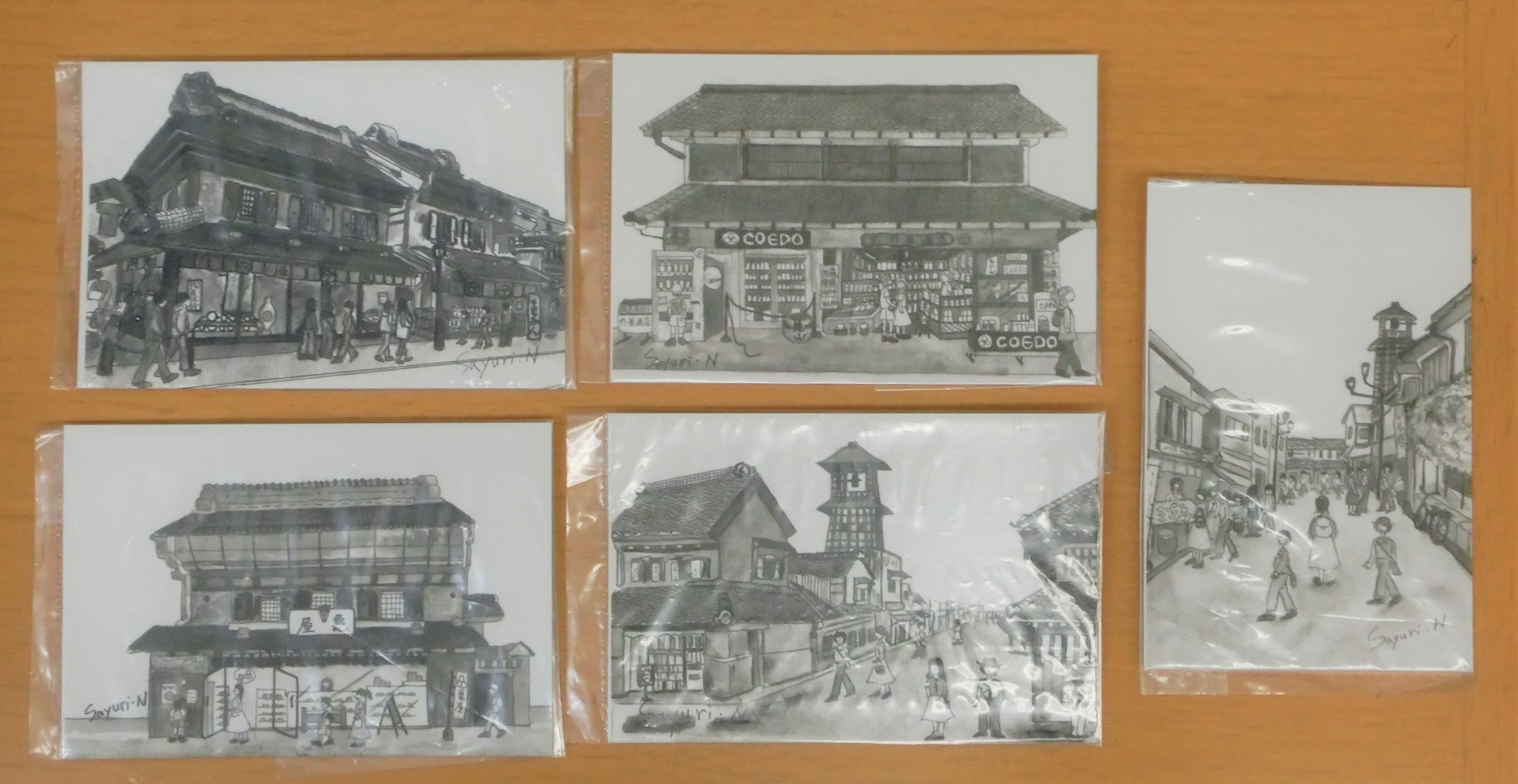 まだまだGW | NPO法人くるみの木