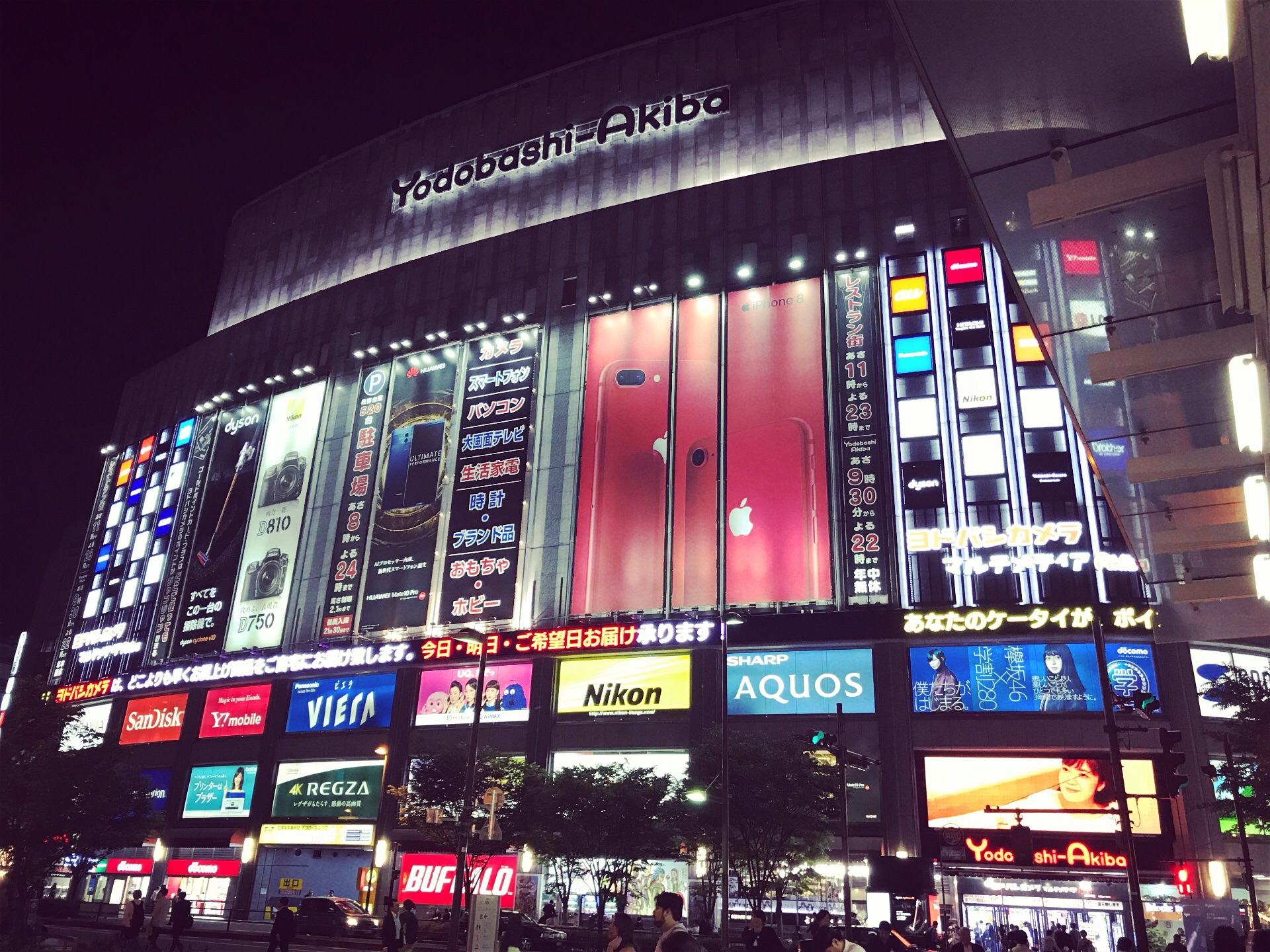 友人と2年ぶりの再会。 | irodori memory