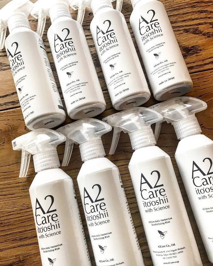 A2 Care 300mlスプレータイプ 6/1 DELIVERY. | FAGRASS WEB SITE