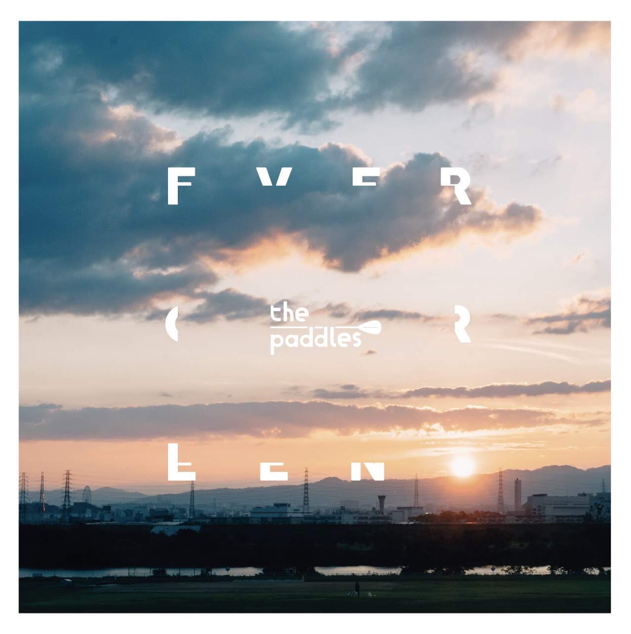 1st mini album『EVERGREEN』がいよいよ本日発売！ | the paddles