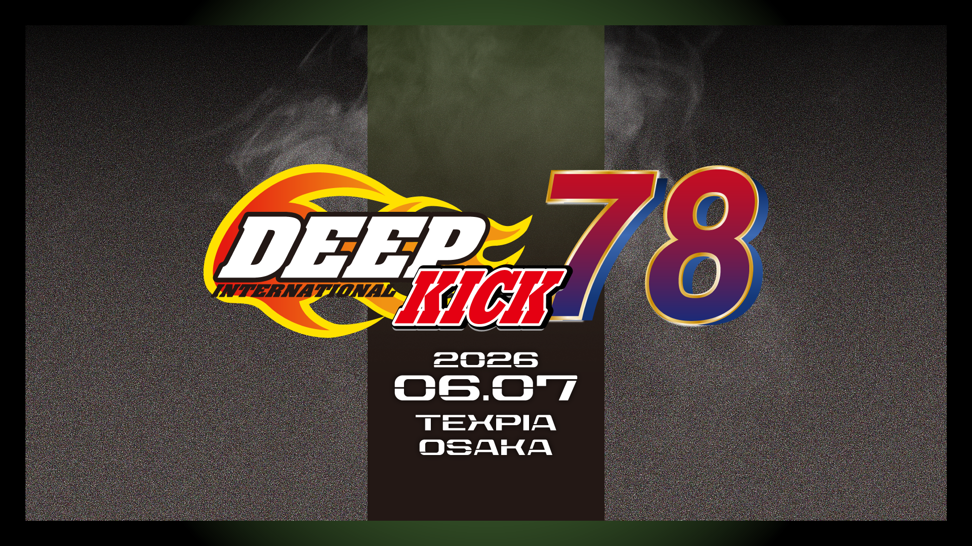 DEEP☆KICK 78 結果速報 | DEEP☆KICK