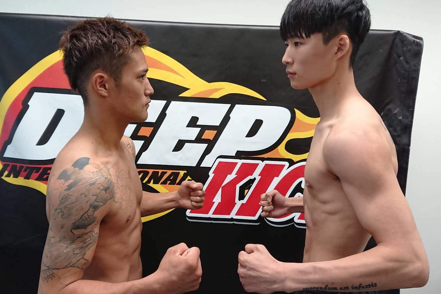 DEEP☆KICK 37 前日公式計量結果 | DEEP☆KICK