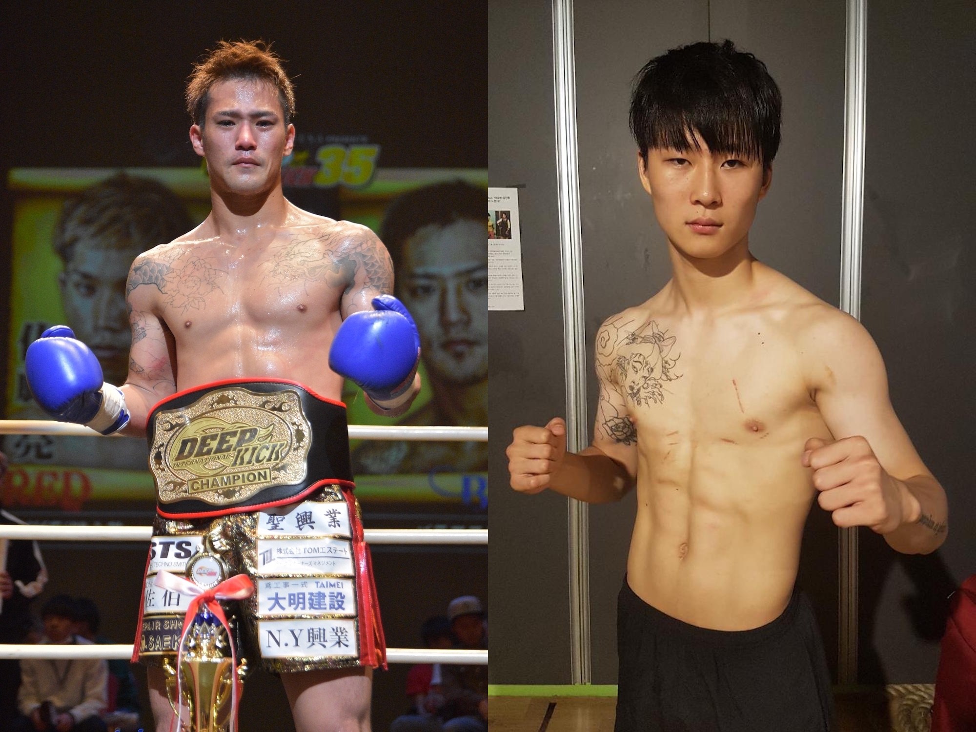 9.23 DEEP☆KICK 37に-60kg王者の谷岡が出場！対戦相手は韓国からの刺客キム・ジュヨンに決定！ | DEEP☆KICK