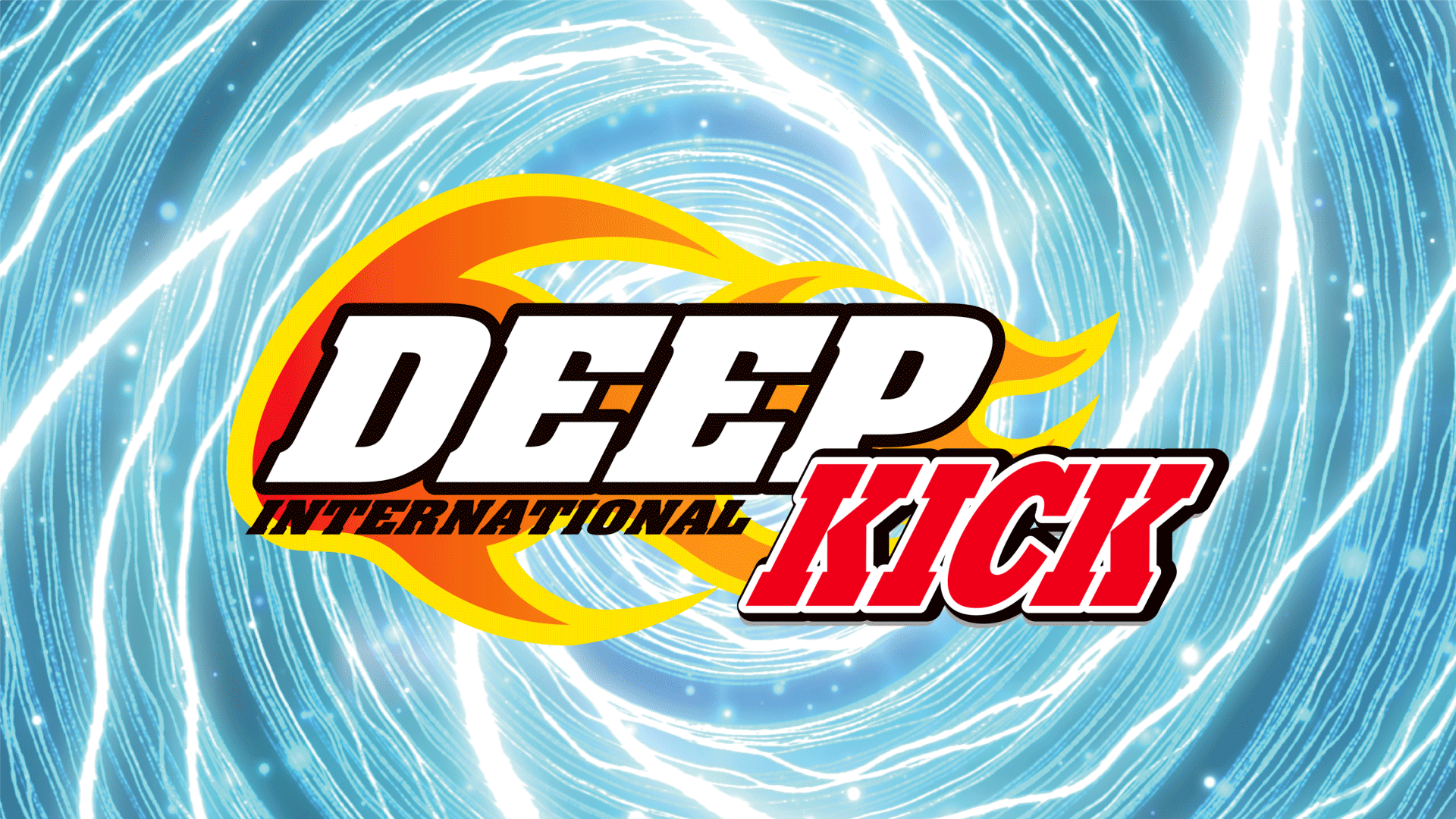 DEEP☆KICK TOKUSHIMA 結果速報 | DEEP☆KICK
