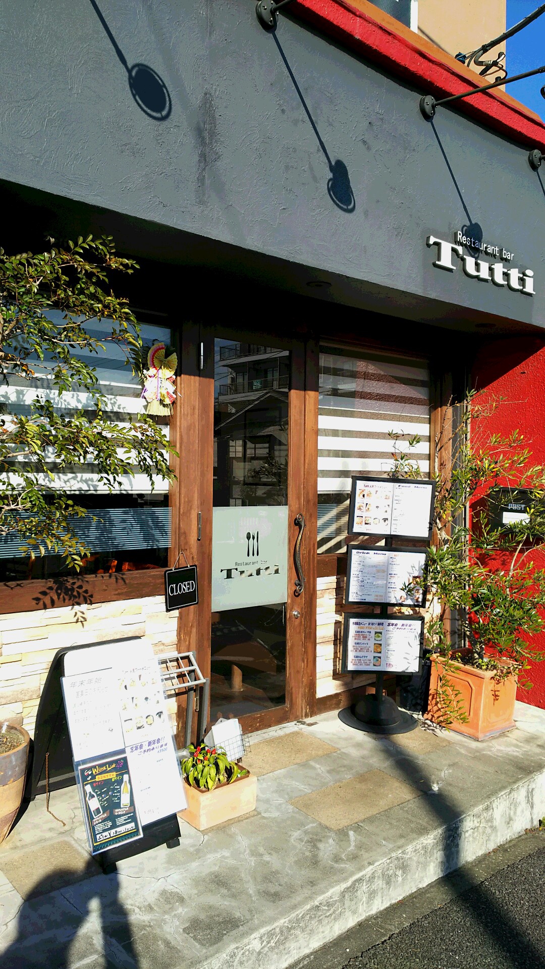 Drink & Food Menu | Restaurant bar Tutti