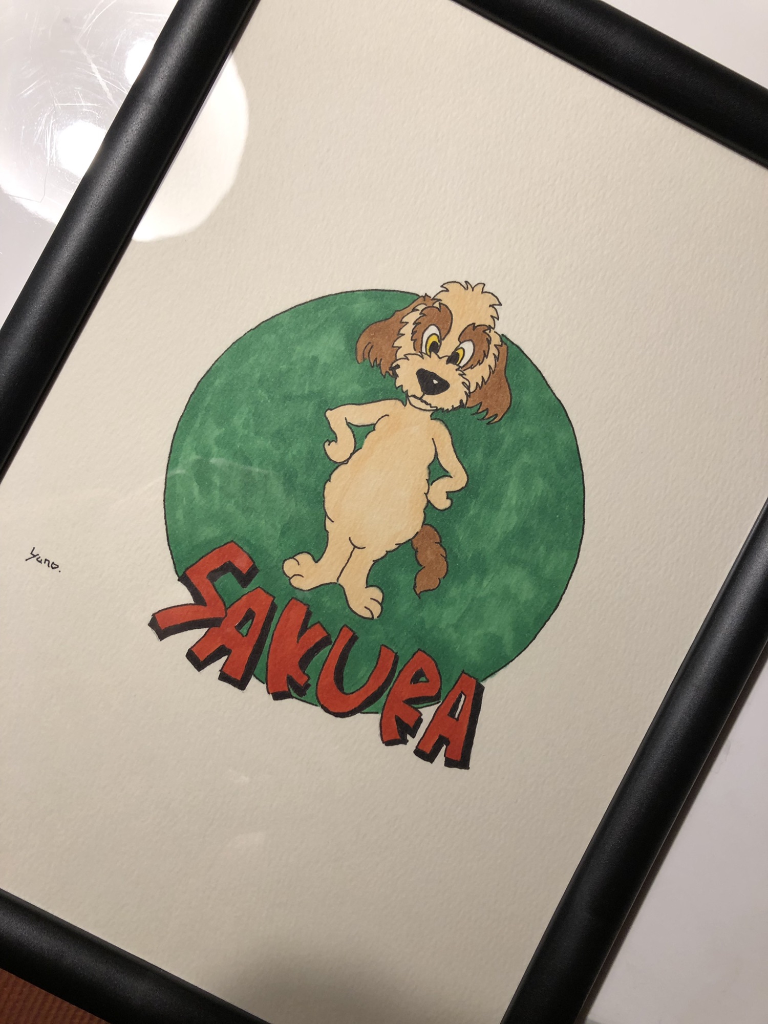 新作の予感！ | Yuno-dog.cat