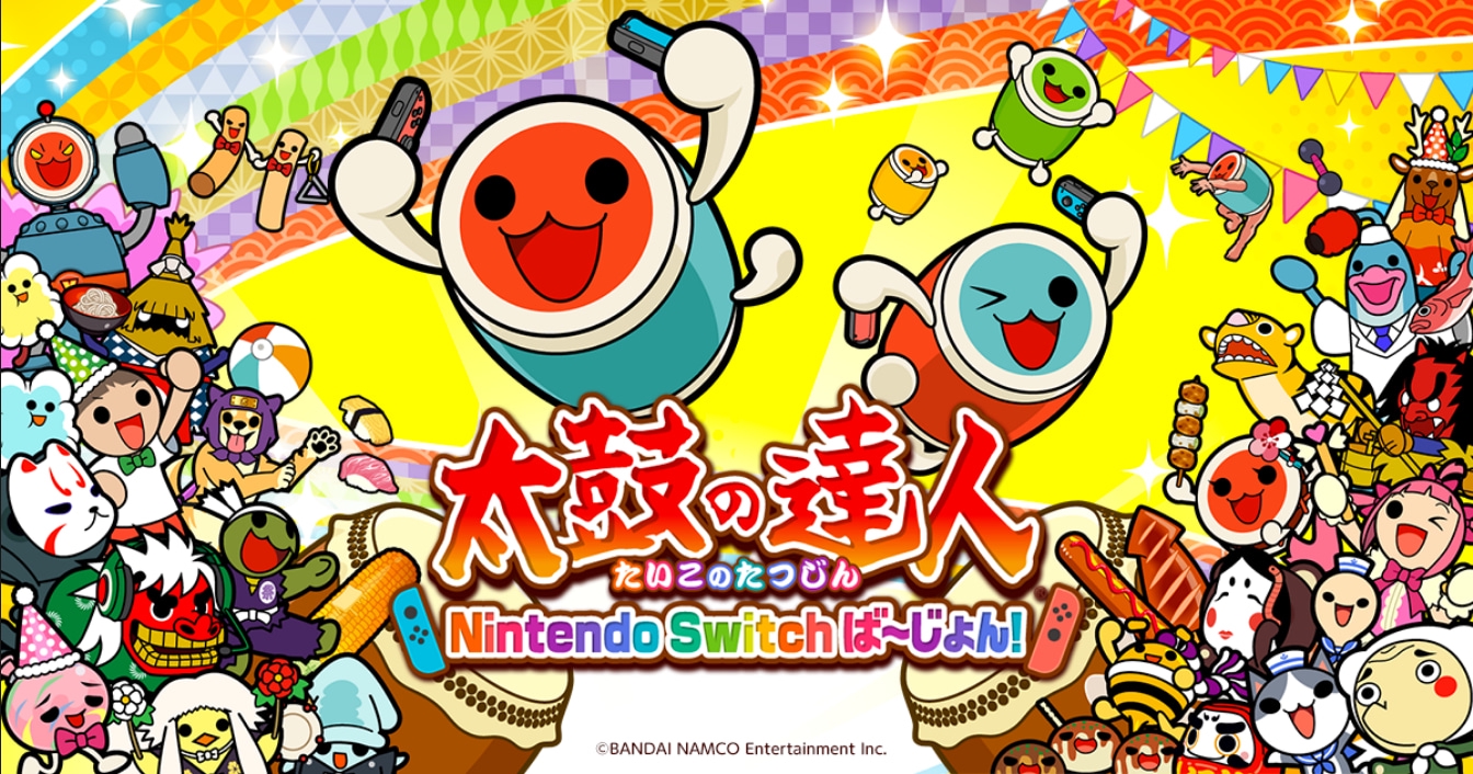 | Nana Takahashi Official Website