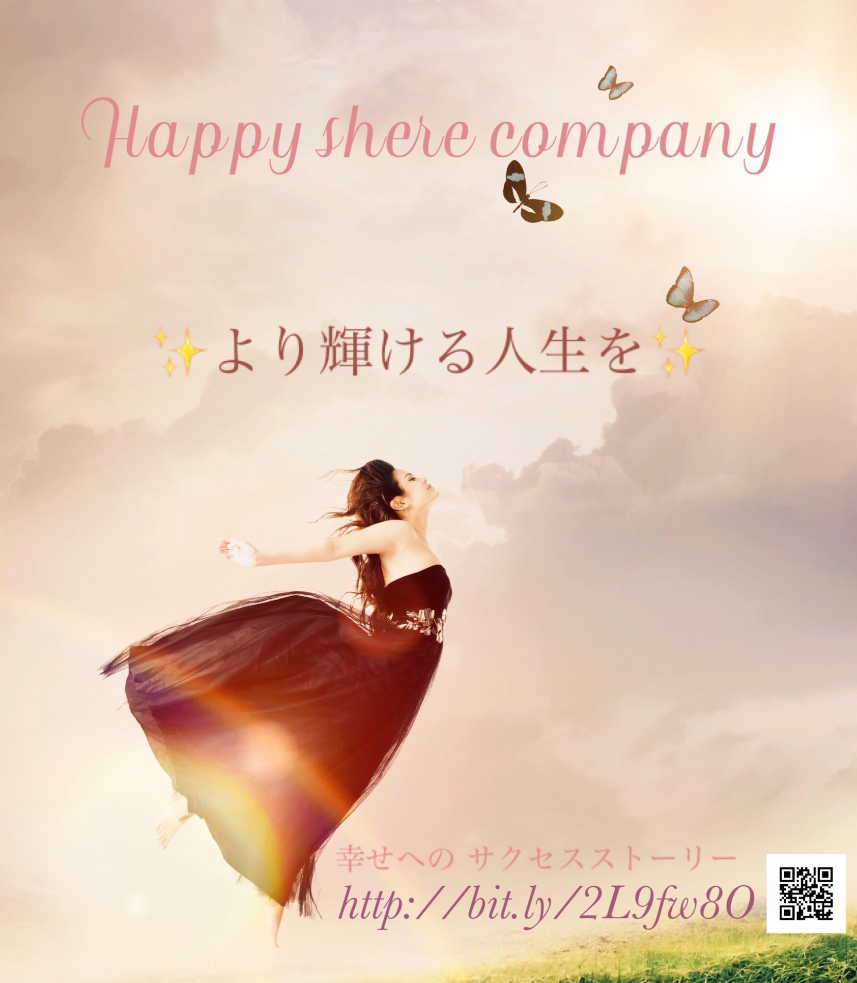 🌟Happy shere company🌟