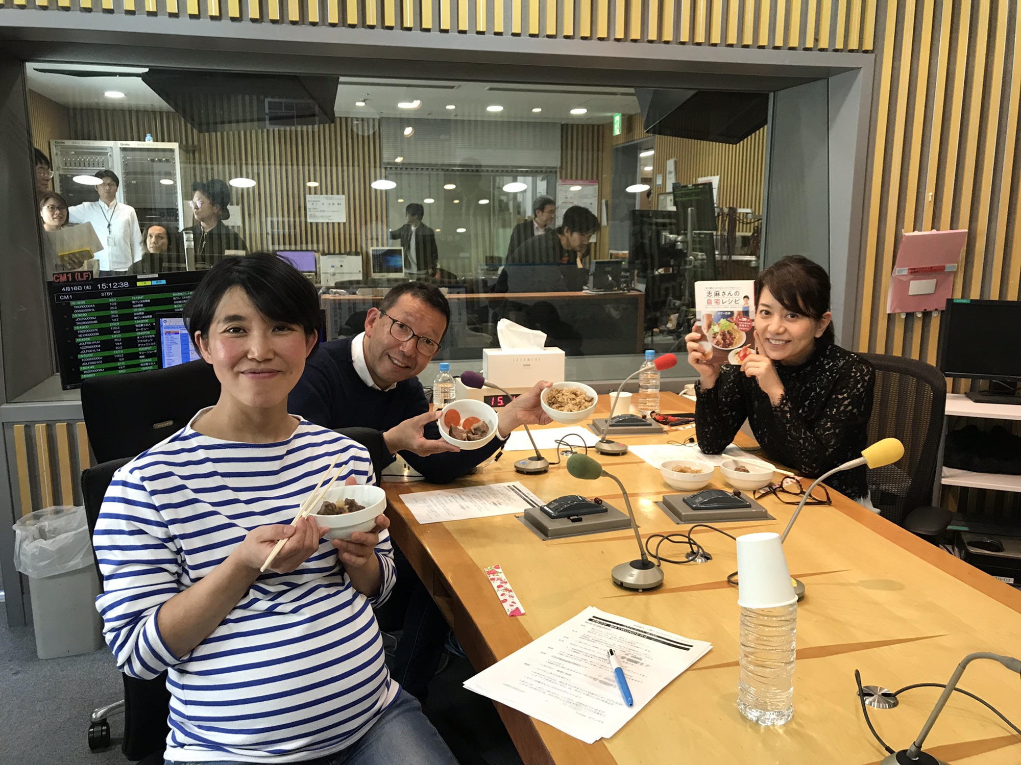 明日放送「草野満代の夕暮れwonder4」 | Shima Tassin