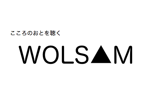 WOLSAM