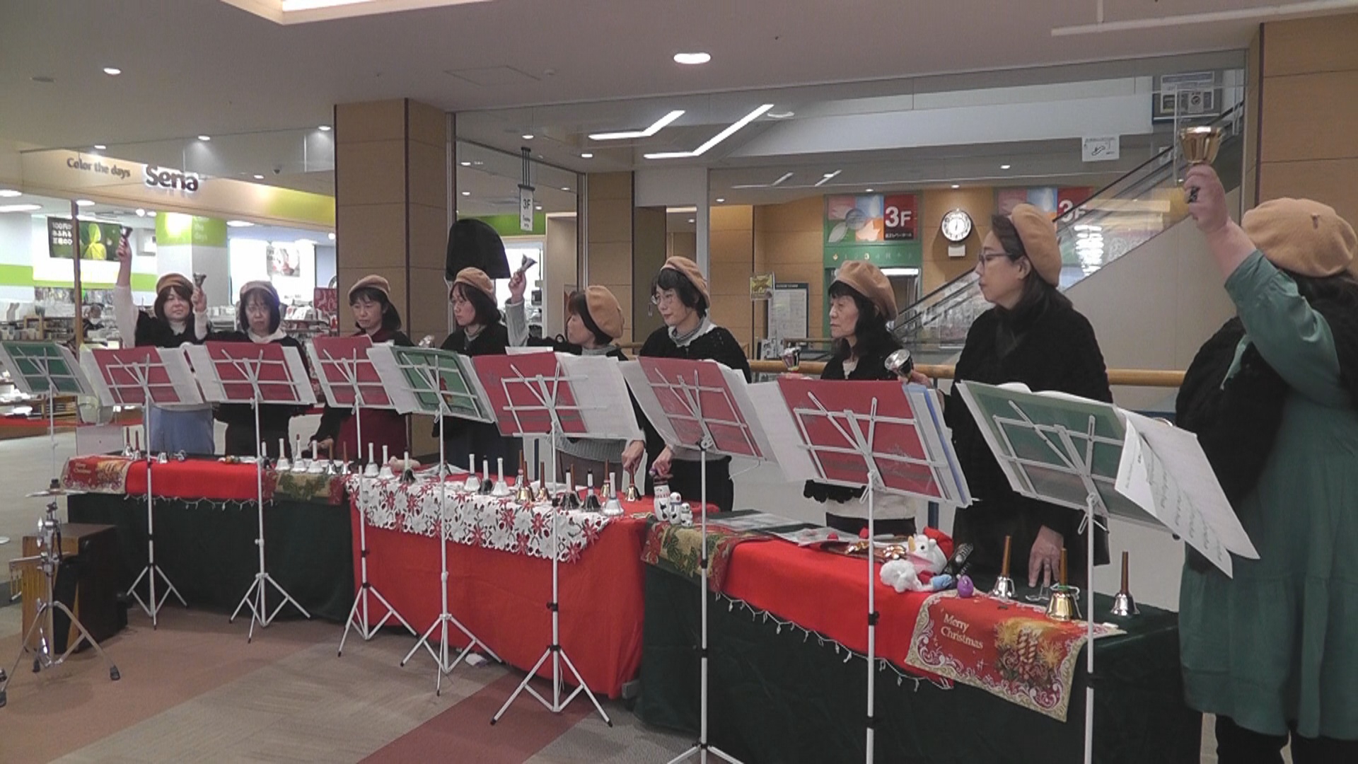 隣町のショッピングモール | OBAサウンズ