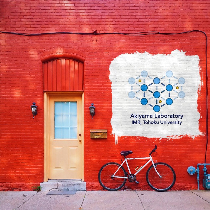 Members | Akiyama Laboratory