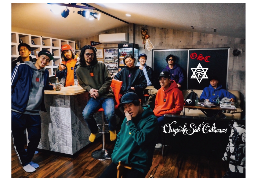 OSC BRAND OFFICIAL SITE