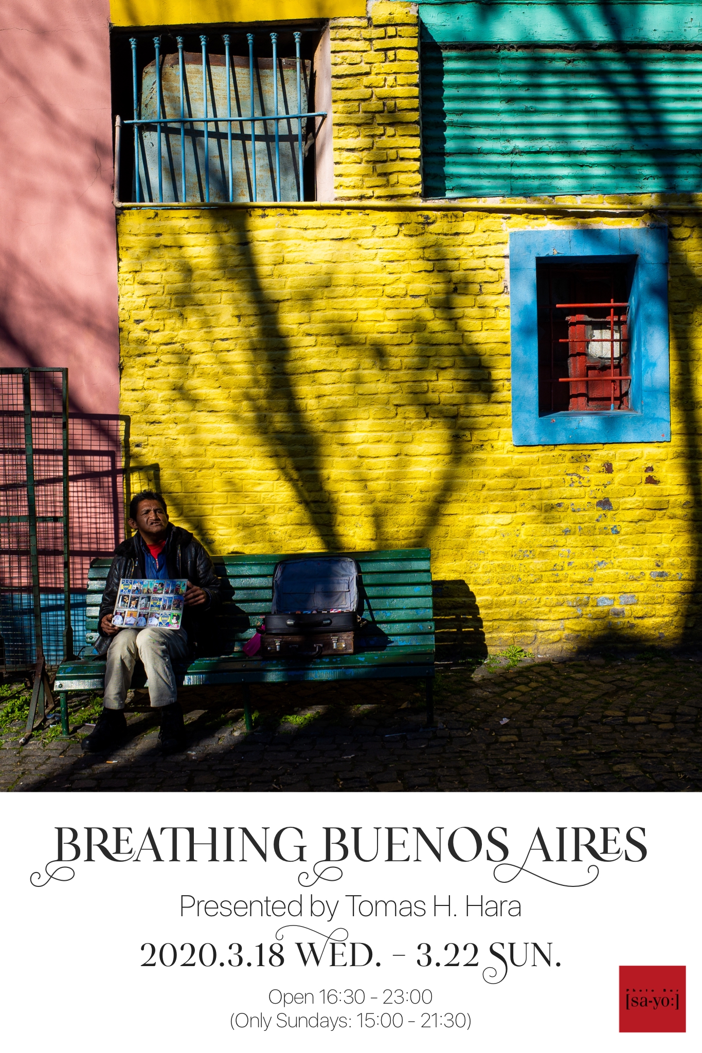 Tomas H. Hara写真展「Breathing Buenos Aires」 | Photo Bar 【sa-yo:】 フォトバーサヨウ