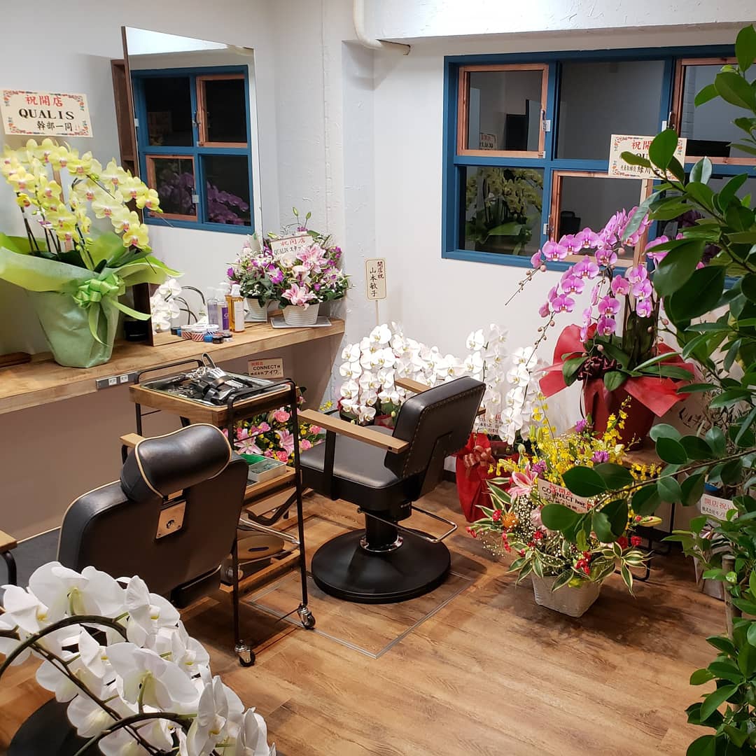 たくさんの方から出店祝いをいただきました。 | CONNECT hair