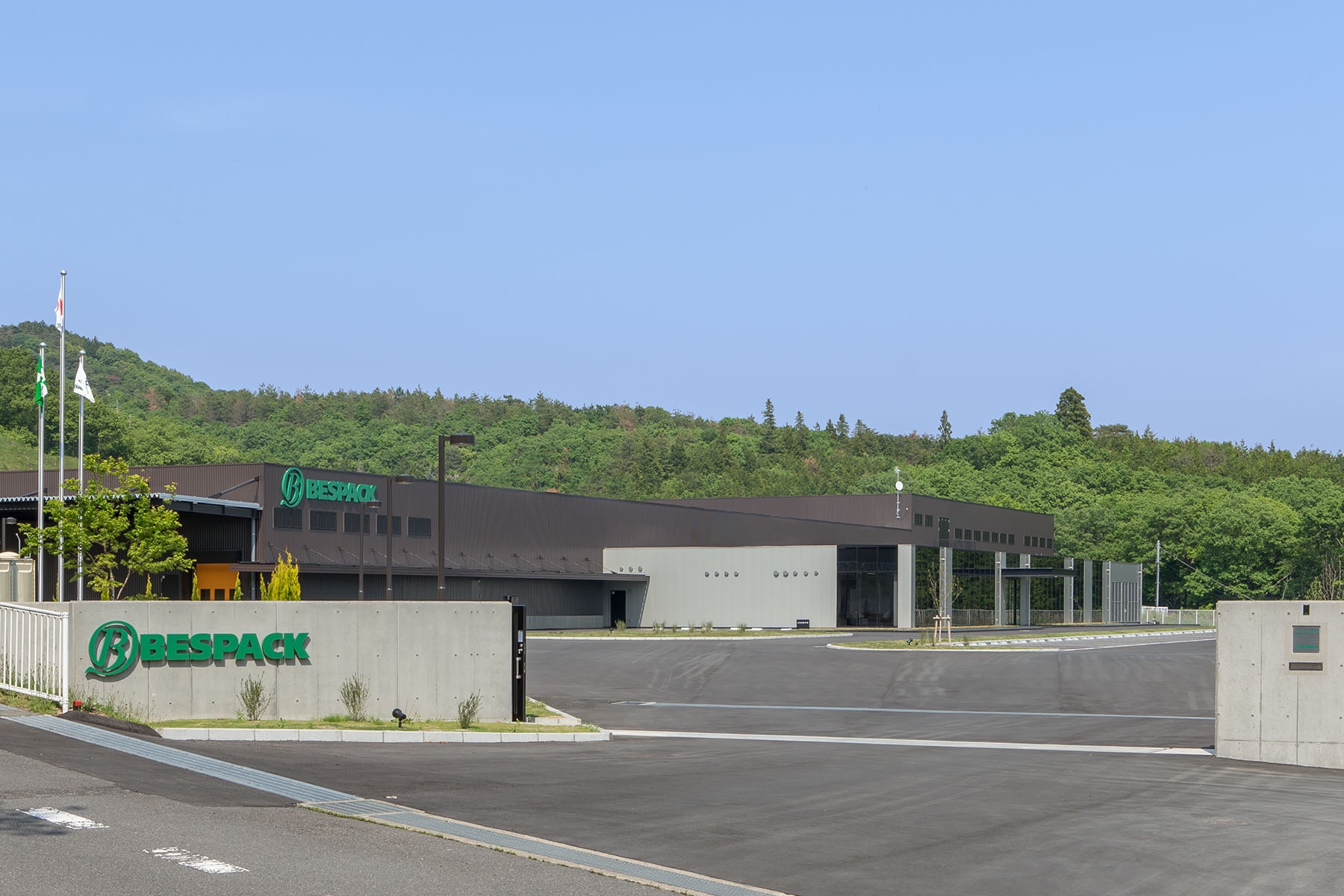 ベスパック関東工場｜Bespack Kanto Factory | Hiramoto Design Studio