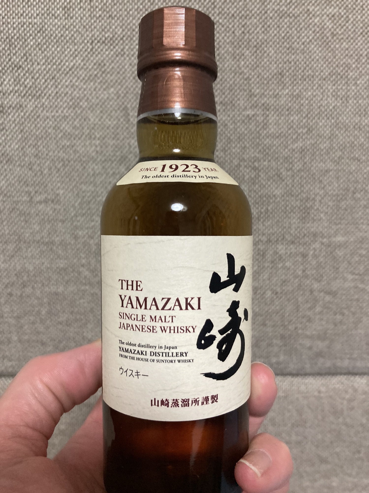 ご褒美 | Men's only salon Faith Hair