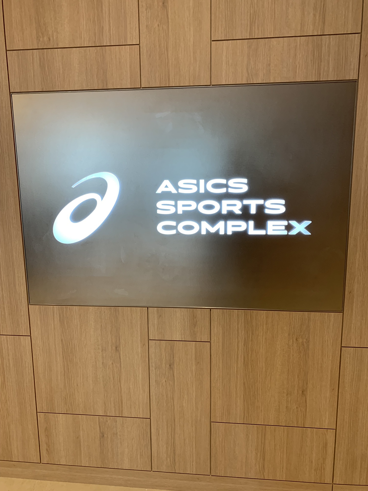 ASICS Sports Complex TOKYO BAY | NPO法人 Smile Sports Support