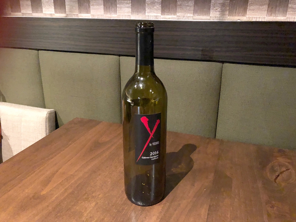 Y by Yoshiki CS ワイ・バイ・ヨシキ | illuogo GINZA Wine List