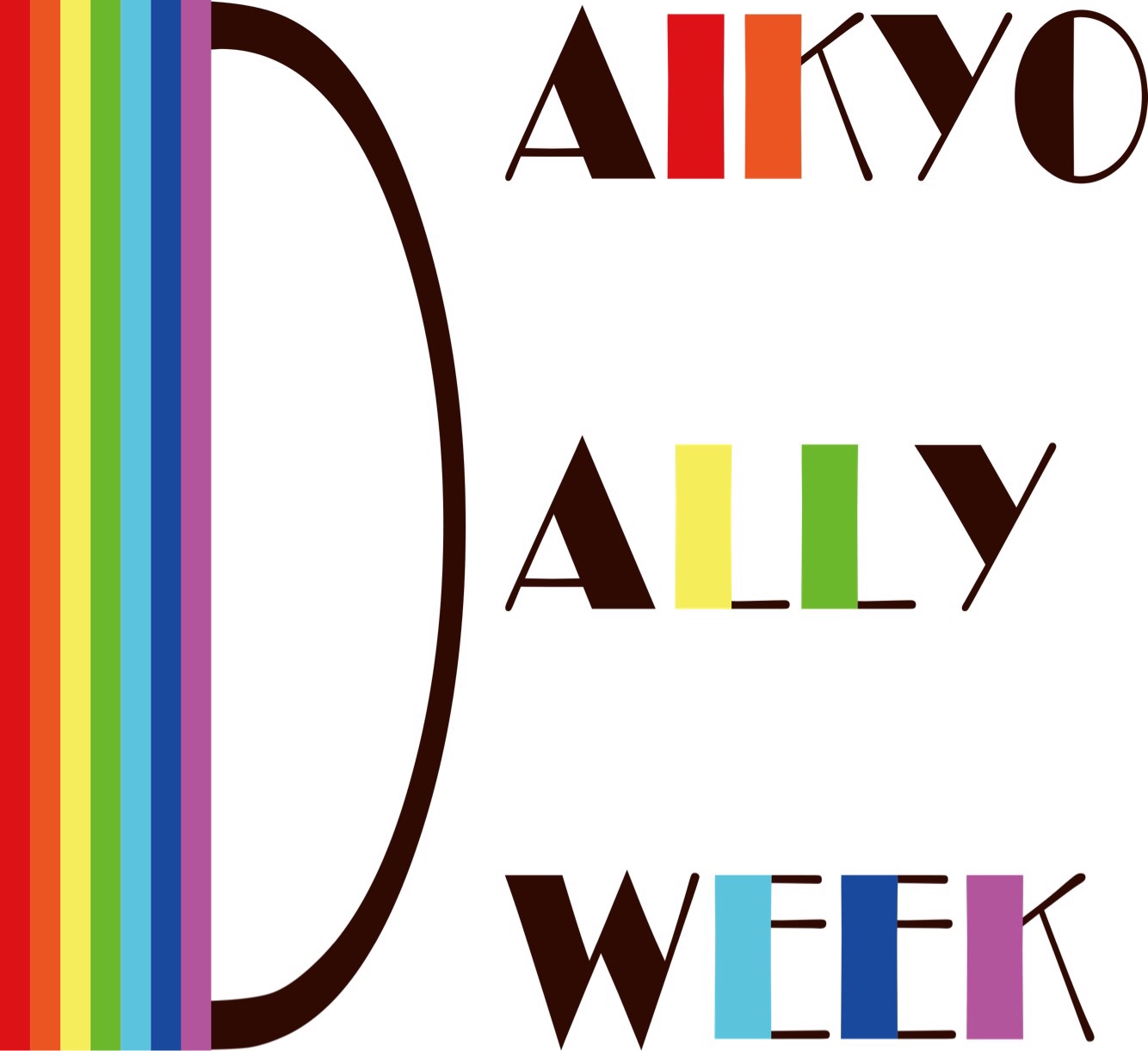DAIKYO ALLY WEEK
