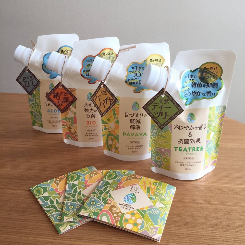 ウォーターコンディショナーのパッケージ | material michemon マテリアル ミチェモン・タナカミチエ