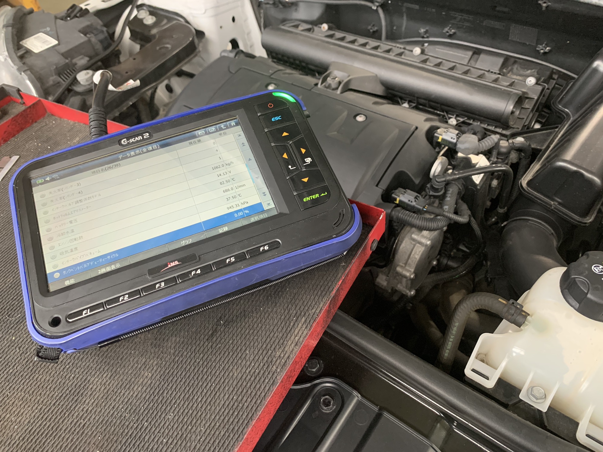 特定整備事業登録完了です | 福知山市の園福自動車