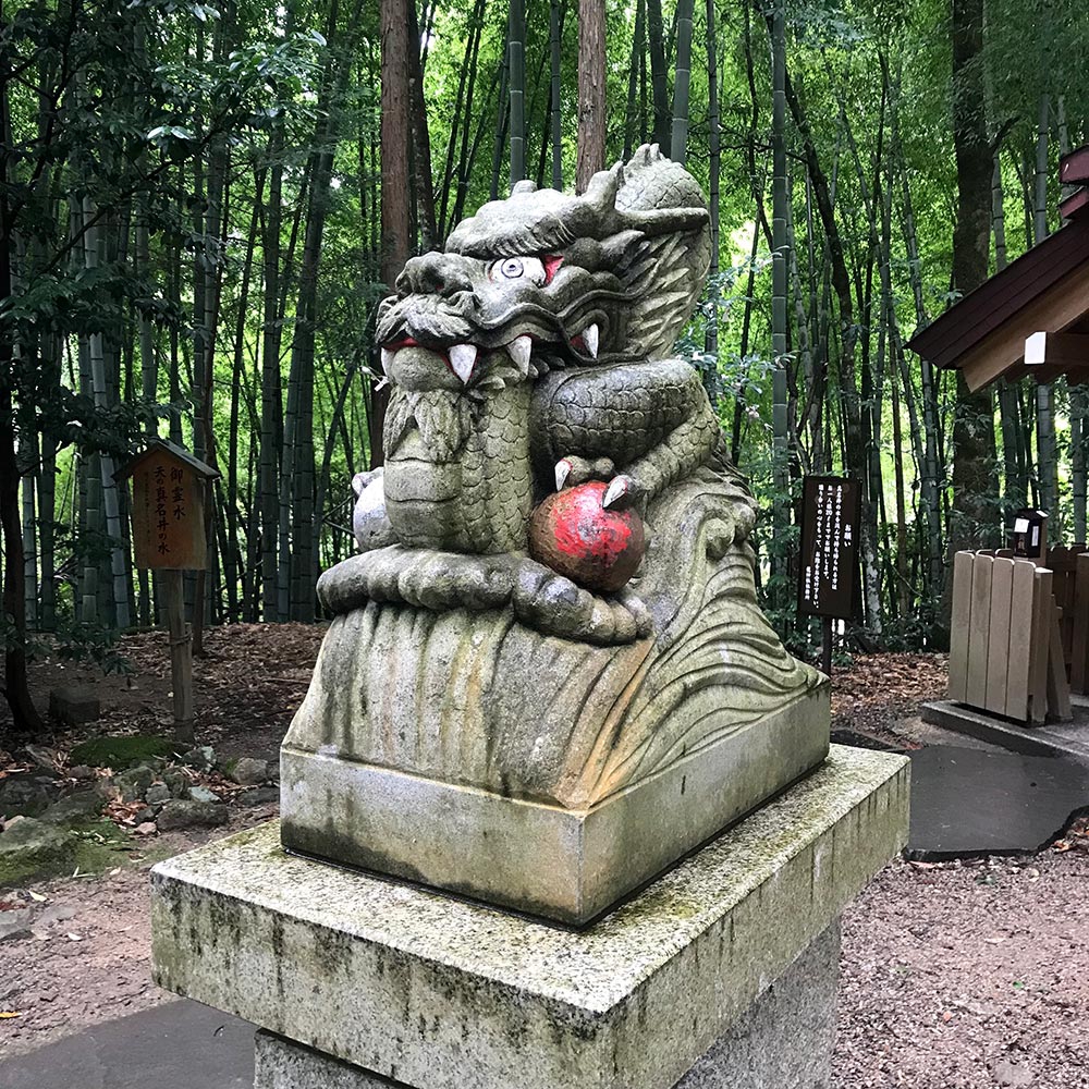 神社めぐりの夏休み1（真名井神社） | hoshi-note